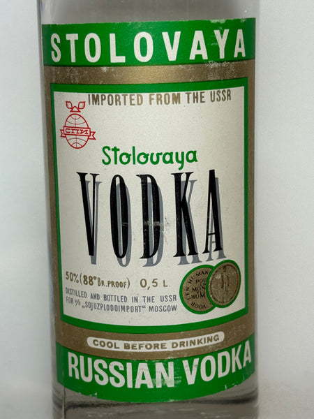 Stolovaya Russian Vodka - 1970s (40%, 50cl) – Old Spirits Company