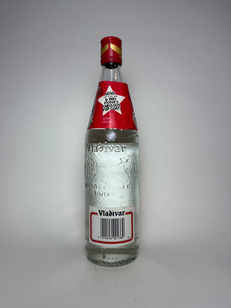 Gilbert & John Greenall's Vladivar Imperial Vodka - Dated 1981 (37.5% ...