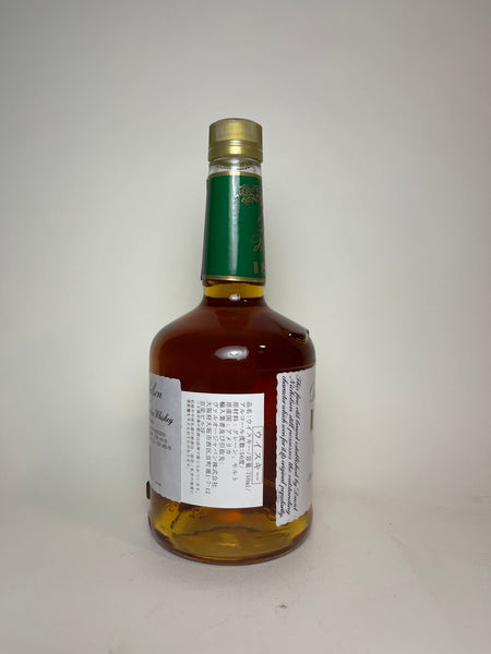 David Nicholson 1848 7YO Kentucky Straight Bourbon Whisky - 2000s (50% ...