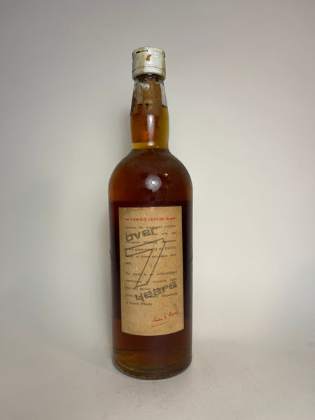 Matthew Gloag The Famous Grouse 7YO Blended Scotch Whisky - 1960s (43% ...