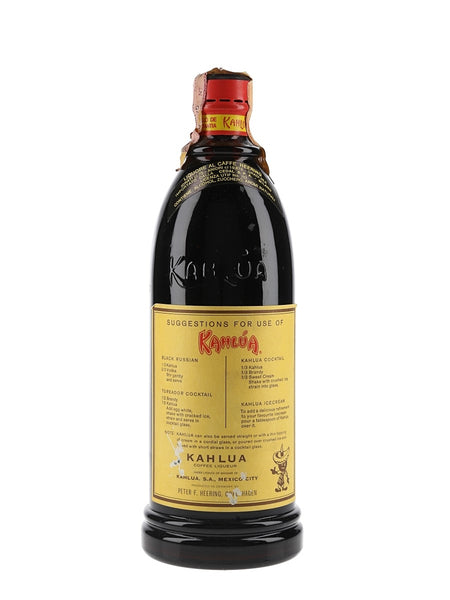 Kahlúa - 1970s (26.5%, 75cl) – Old Spirits Company