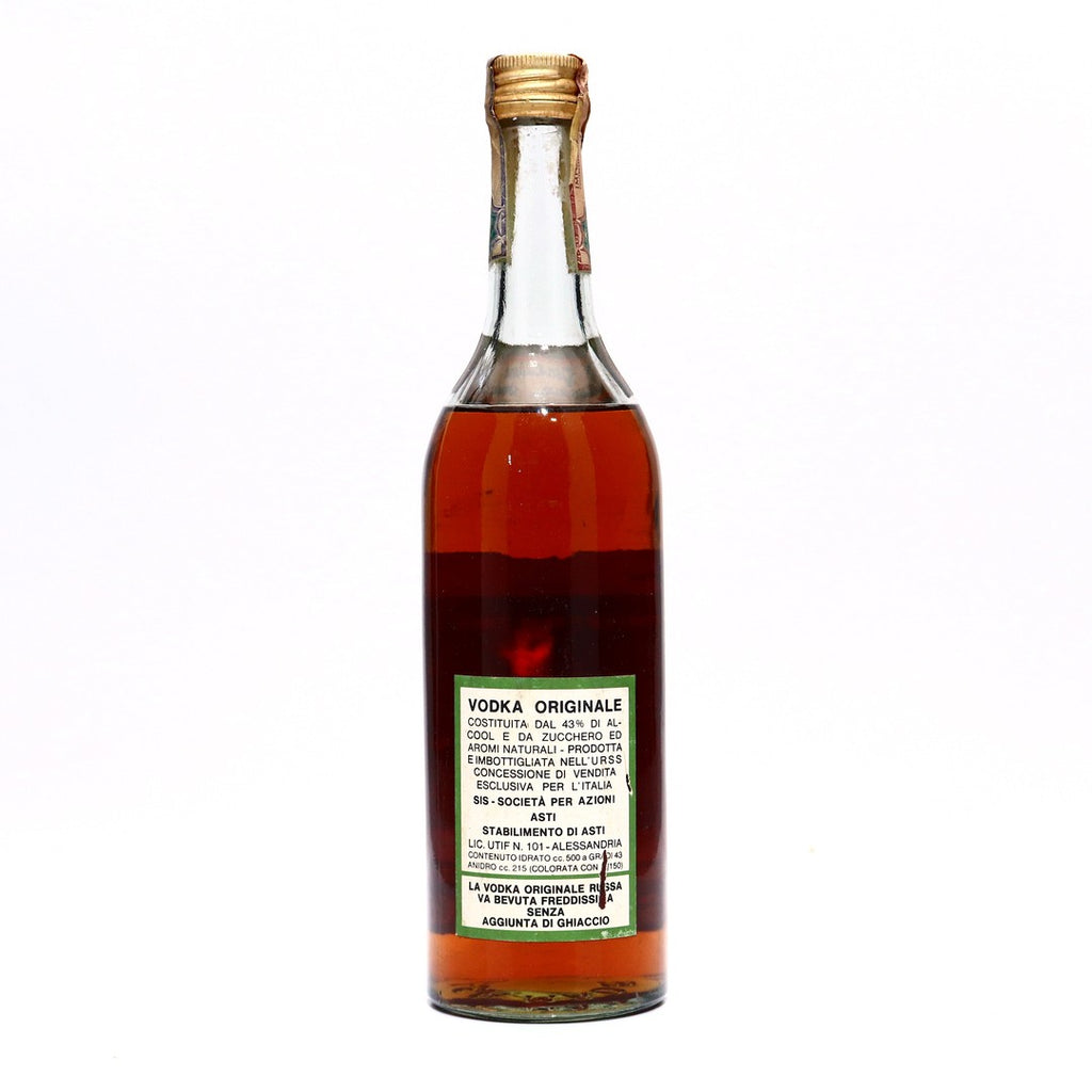 Starka Old Russian Vodka - 1970s (43%, 50cl) – Old Spirits Company