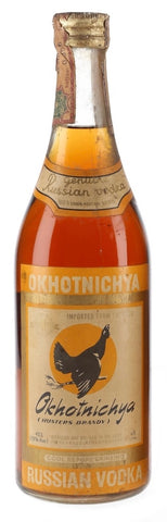Moskovskaya Vodka - pre-1987 (39%, 50cl) – Old Spirits Company