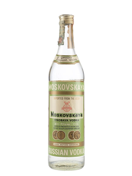 Moskovskaya Russian Vodka - 1970s (40%, 70cl) – Old Spirits Company