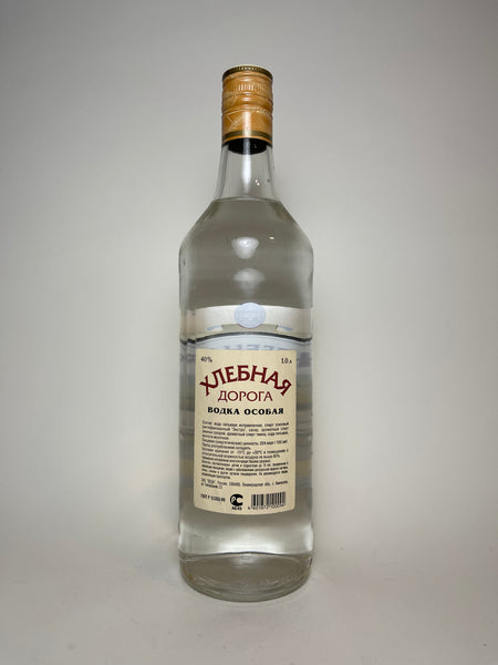 Grain Road Special Russian Vodka - 2000s (40%, 100cl) – Old Spirits Company