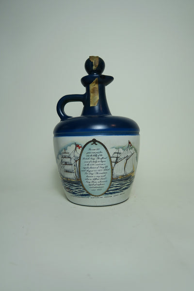 Alfred Lamb's Navy Rum Flagon - 1980s (40%, 75cl) – Old Spirits Company