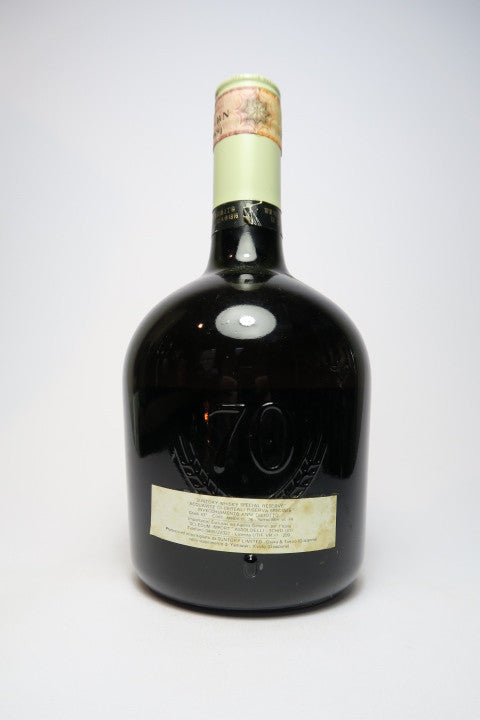Suntory Special Reserve Whisky - 70th Anniversary: 1899-1969 (43%, 75c – Old Spirits Company