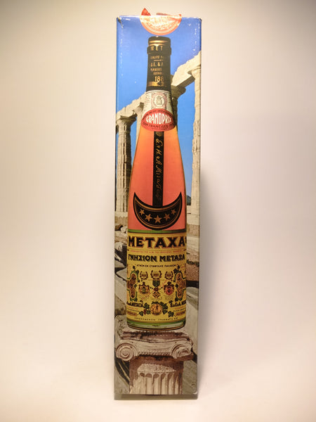 Metaxa 5* Greek Brandy - 1970s (40%, 70cl) – Old Spirits Company