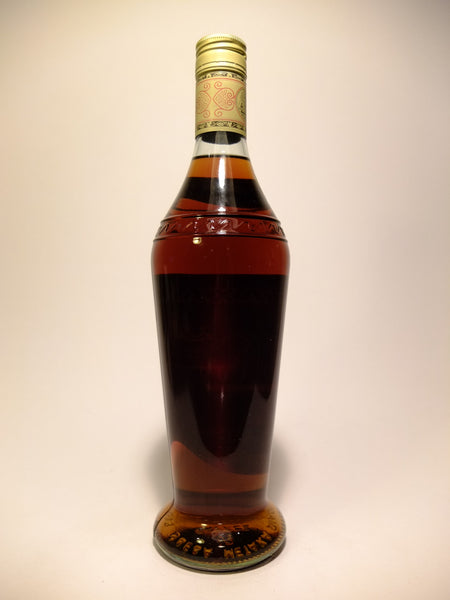 Metaxa 7* Gold Label Greek Brandy - 1970s (40%, 70cl) – Old Spirits Company