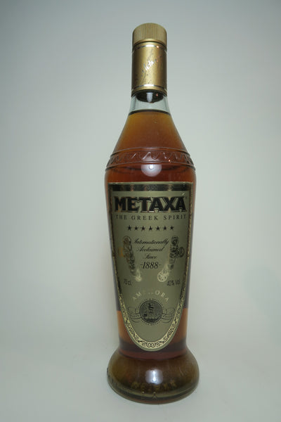 Metaxa 7* Gold Label Greek Brandy - 1990s (40%, 70cl) – Old Spirits Company
