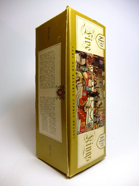 KEO Five Kings Very Old Reserve Cyprus Brandy - 1970s (40%, 65cl) – Old ...