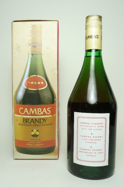 Cambas 5* Greek Brandy - 1970s (40%, 75cl) – Old Spirits Company